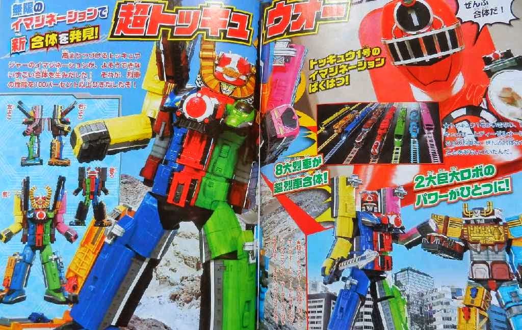 Ressha Sentai ToQger: Cho ToQ-Oh, Police And Fire Ressha And Emperor Of ...