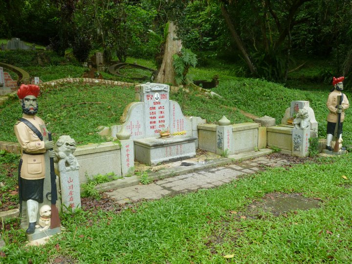 Places: Bukit Brown: a place with a rich heritage and biodiversity