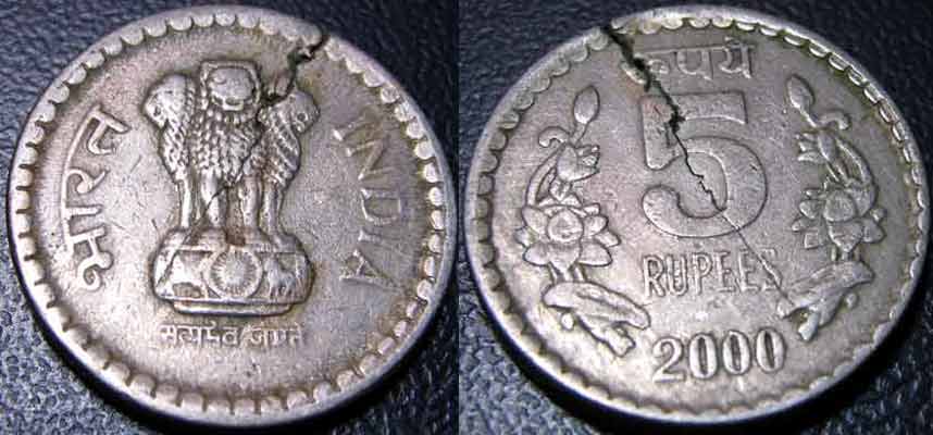 beekar-the-numismatist: >> MINT ERROR COINS OF INDIA