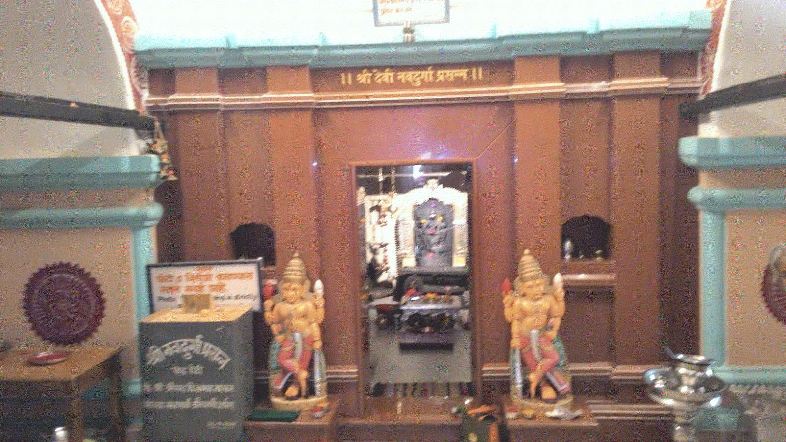Shri Devi Navadurga Temple of Redi,Vengurla