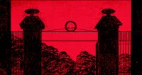 One Path For Me Through Destiny: Review: Embitter - 'Orwellian 2018' tape