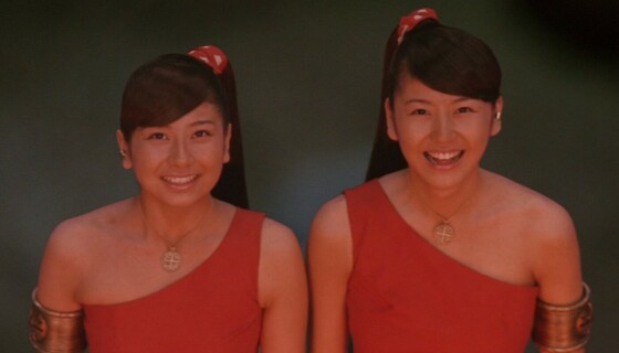 Film Fan: Godzilla: Tokyo SOS (4 Stars)