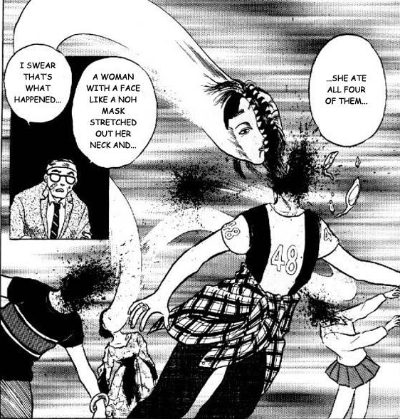 Manga Snark: Inuyasha Manga: 025 The Flesh-Eating Mask