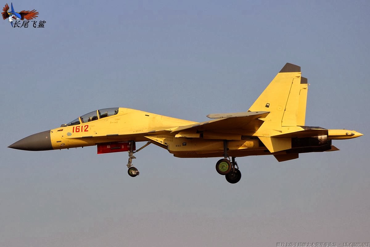 Naval Open Source INTelligence: First mass production J-16 conducts ...