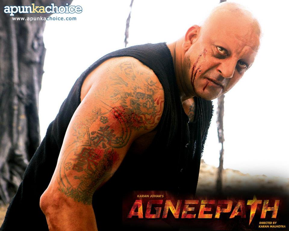 Agneepath Movie Wallpapers