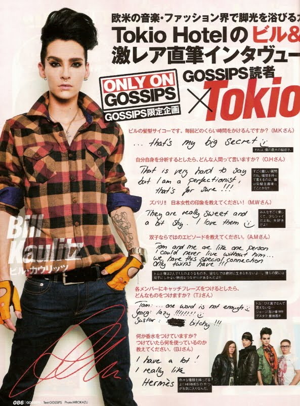 Tokio Hotel Malaysia: SCANS: Gossips magazine (Japan)