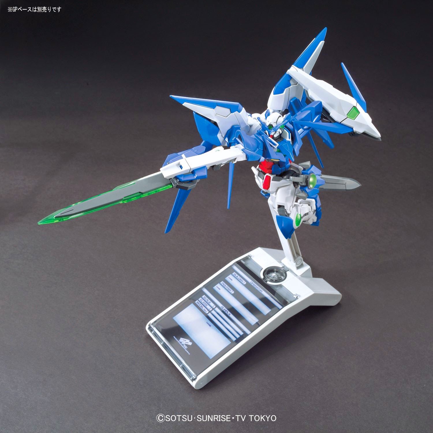 HGBF 1/144 Gundam Amazing Exia - Release Info, Box Art and Official Images