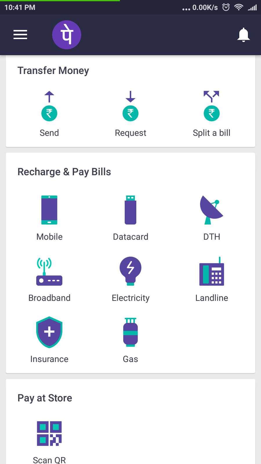 Using your PhonePe UPI App - Sagaran's Musings