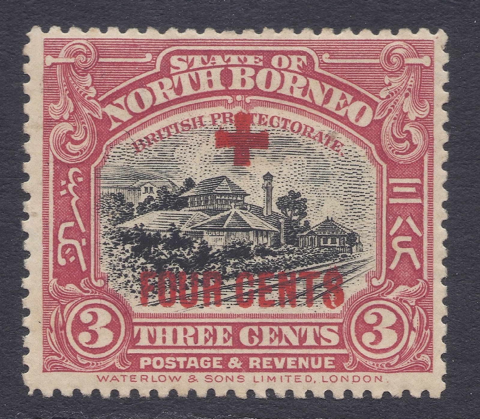 my North Borneo stamps: "8" for "S" in Red Cross overprint part 2