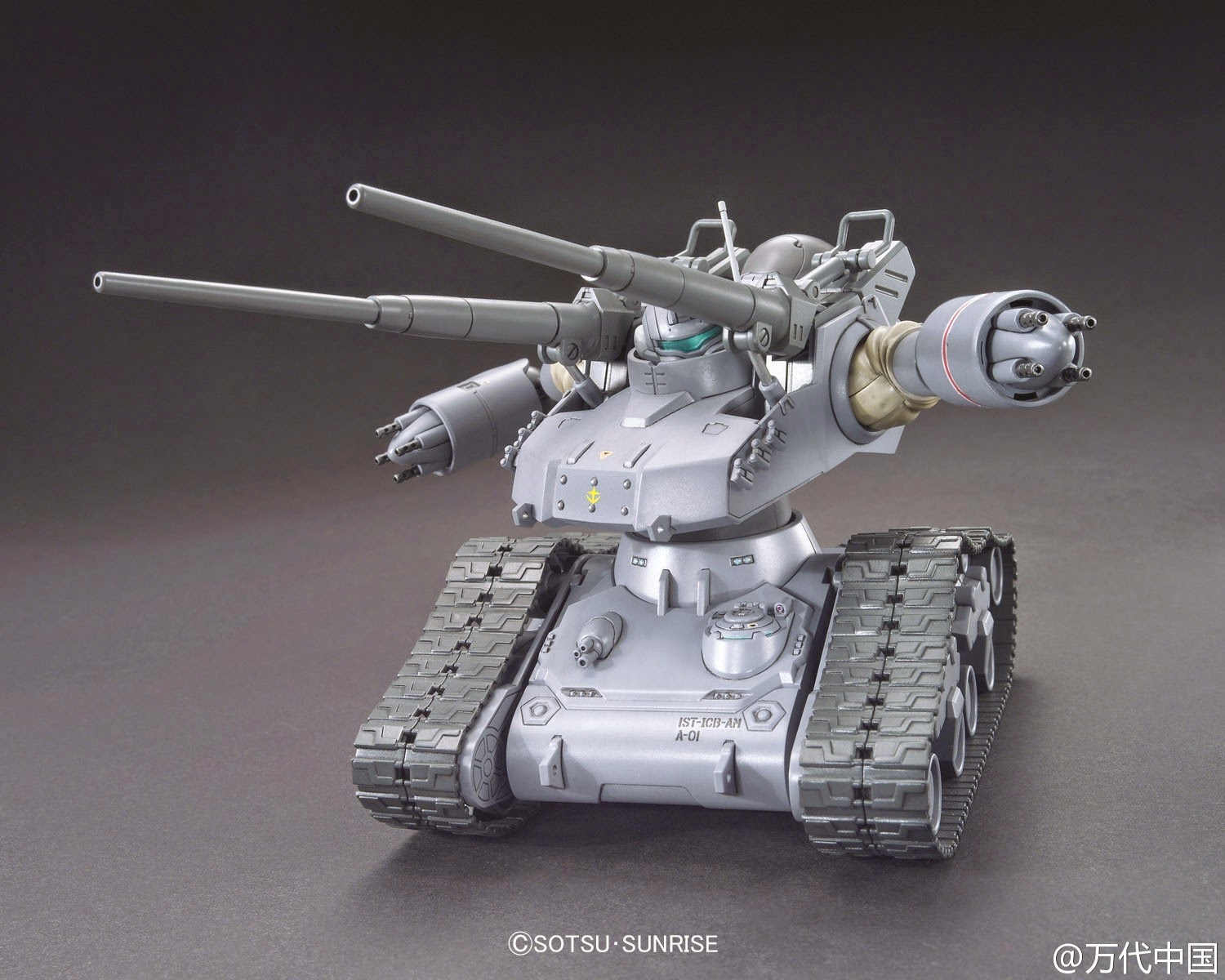 HG 1/144 Guntank Early Type (Gundam the Origin Ver.) - Release Info ...