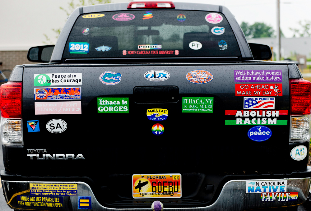 Living the Life We've Imagined: July 2012