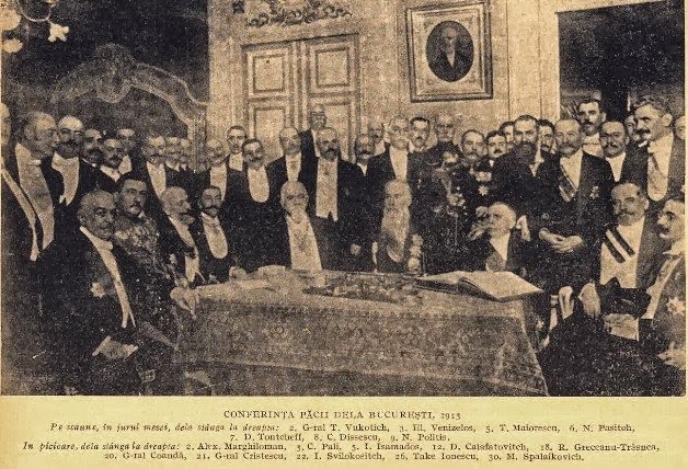 ΙΣΤΟΡΙΑ ΕΛΛΗΝΙΚΗ ΚΑΙ ΠΑΓΚΟΣΜΙΑ : ΒΑΛΚΑΝΙΚΟΙ ΠΟΛΕΜΟΙ : Β' ΒΑΛΚΑΝΙΚΟΣ ...