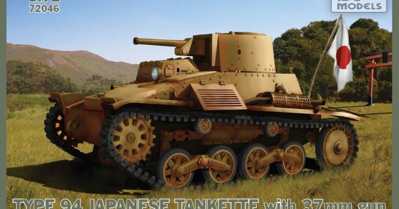 oldSarges Wargame and Model blog: IBG Models release 1/72 Japanese WW2 ...