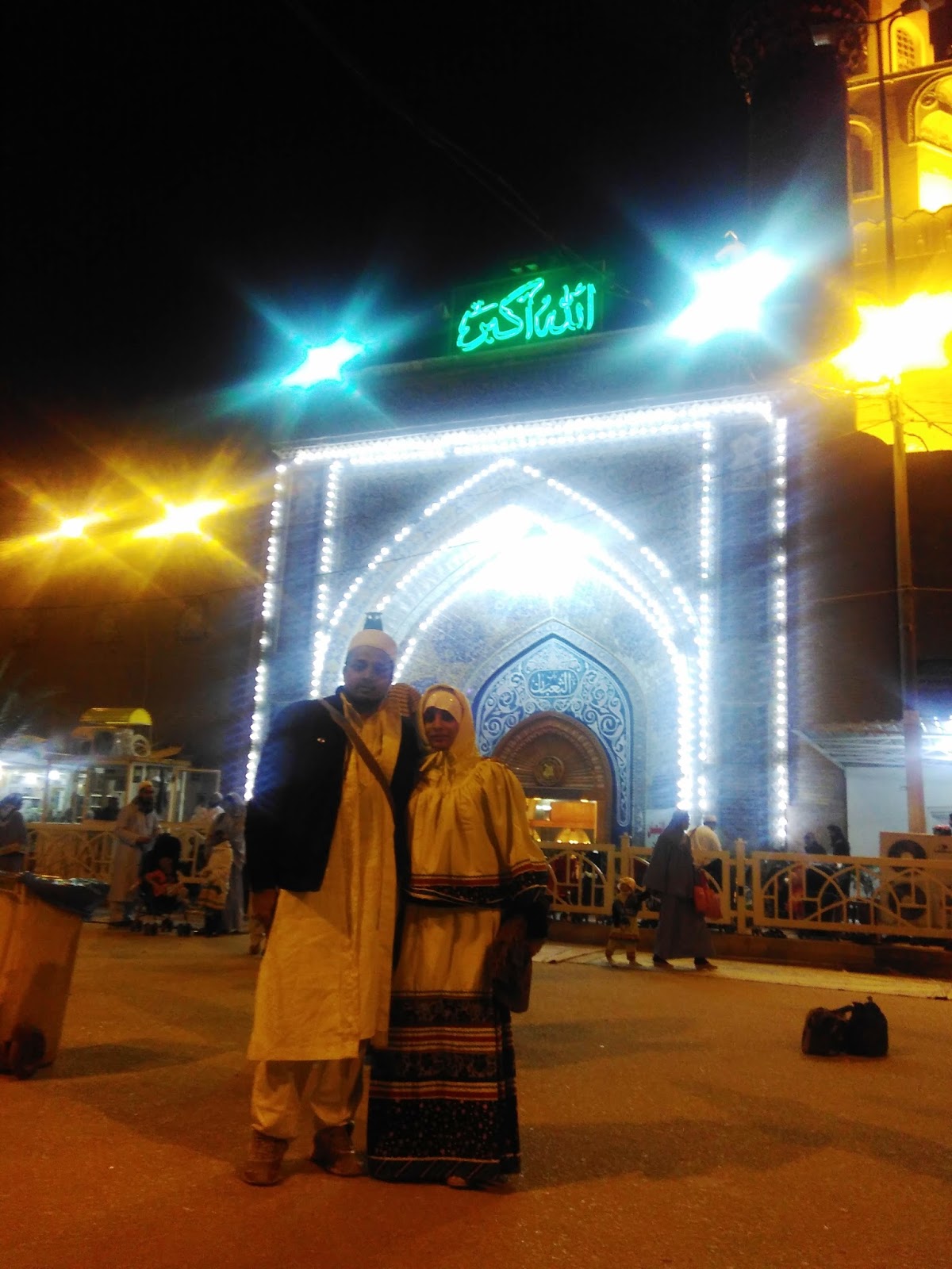 Life...: Karbala-Najaf tour