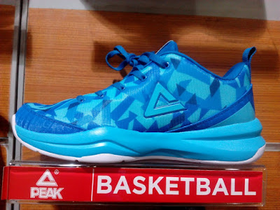 Peak Rising Star 'TR'