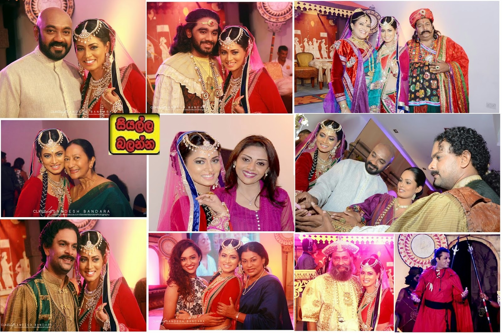 Daskon Sinhala Teledrama Muhurath Ceremony | Gossip Lanka Hot News ...