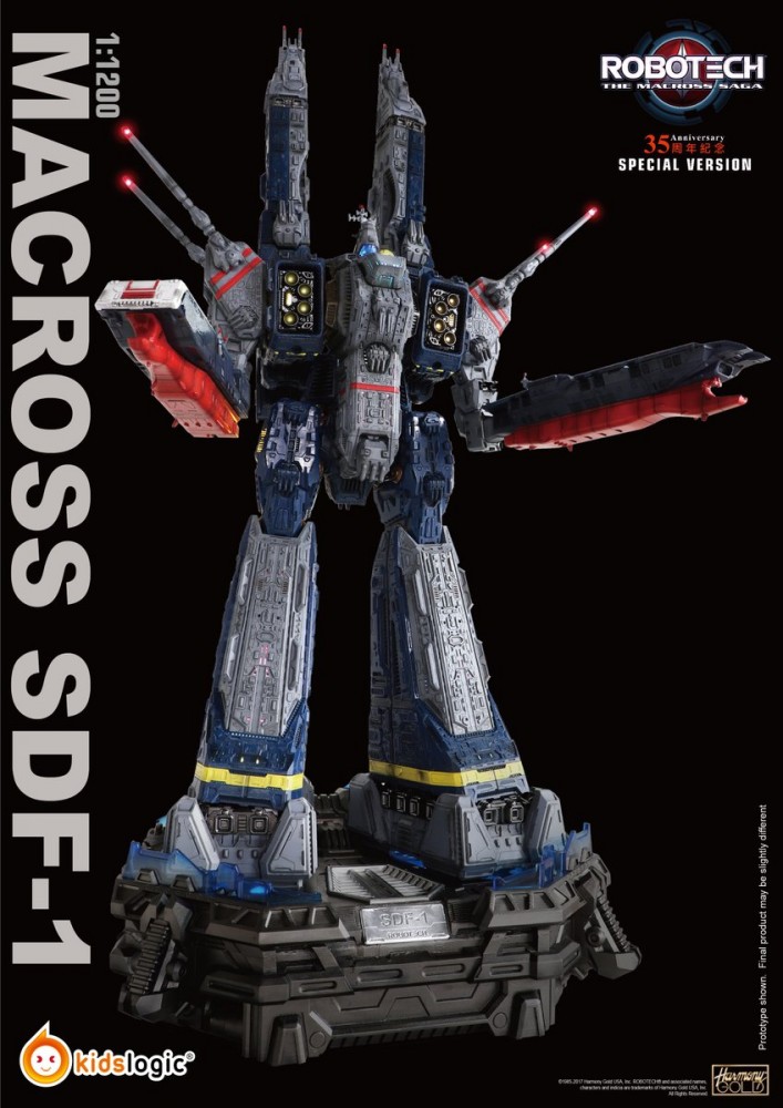 Hisparobot: 1/1200 SDF-1 Macross