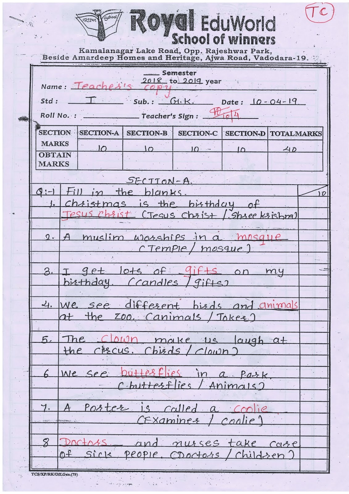 1st Standard Final Exam Paper G.K