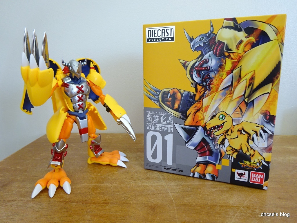 ChCse's blog: Toy Review: Digivolving Spirits 01 Wargreymon