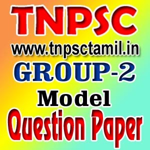 TNPSC Recruitments | TNPSC Study Materials | TNPSC Model Question ...