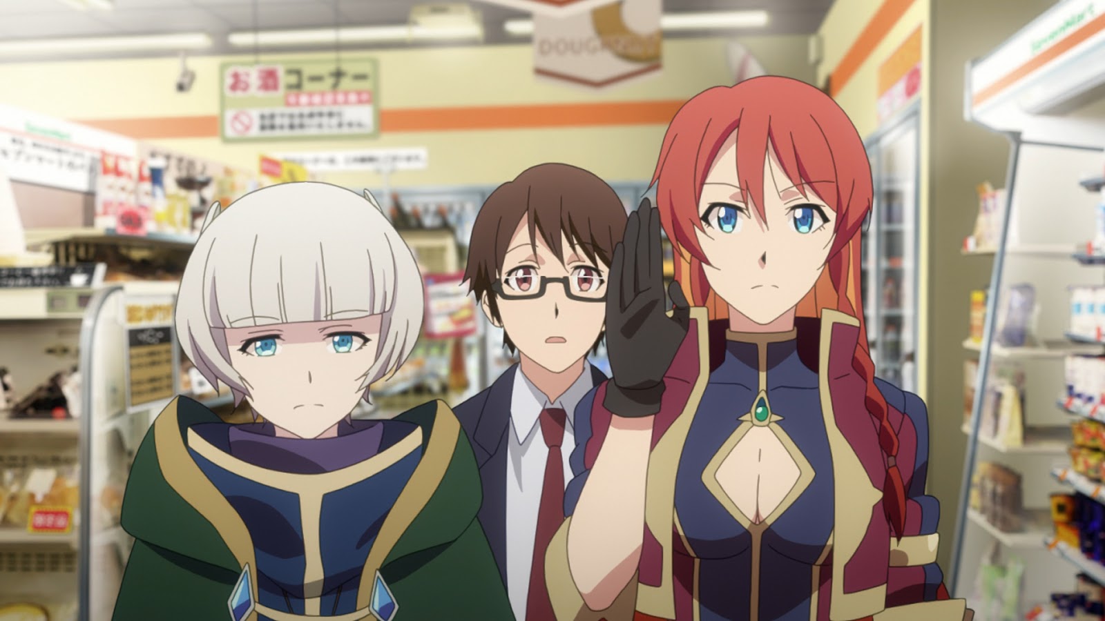 Hanners' Anime 'Blog