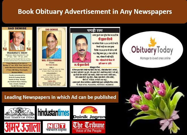 Obituary and Remembrance Newspaper Ad Booking Online: HOW TO BOOK ...