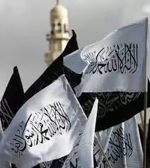 MENGENAL AL LIWA DAN ARROYAH, BENDERA RASULULAH | Tren Opini