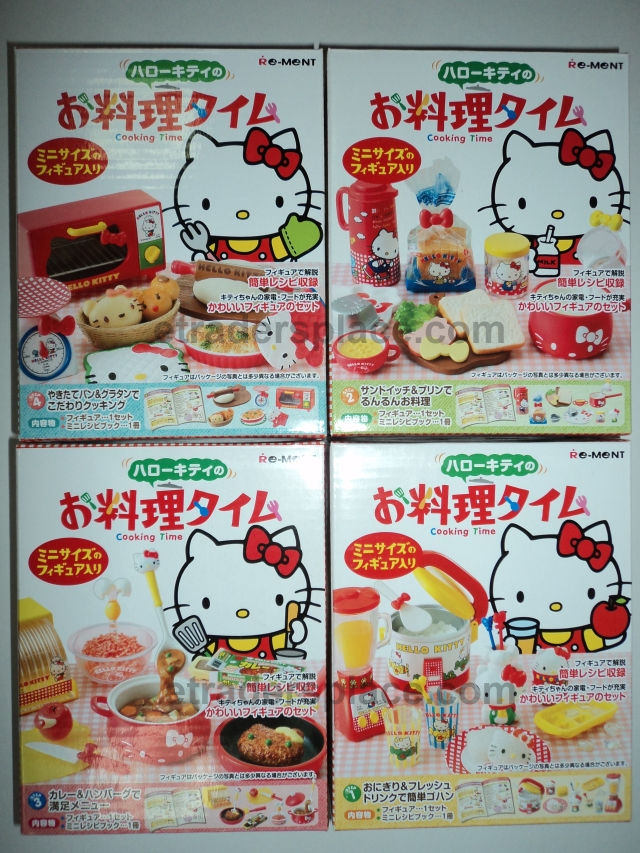 Re-ment Sanrio Hello Kitty Cooking Time with Cooking Book ~ eTraders Place