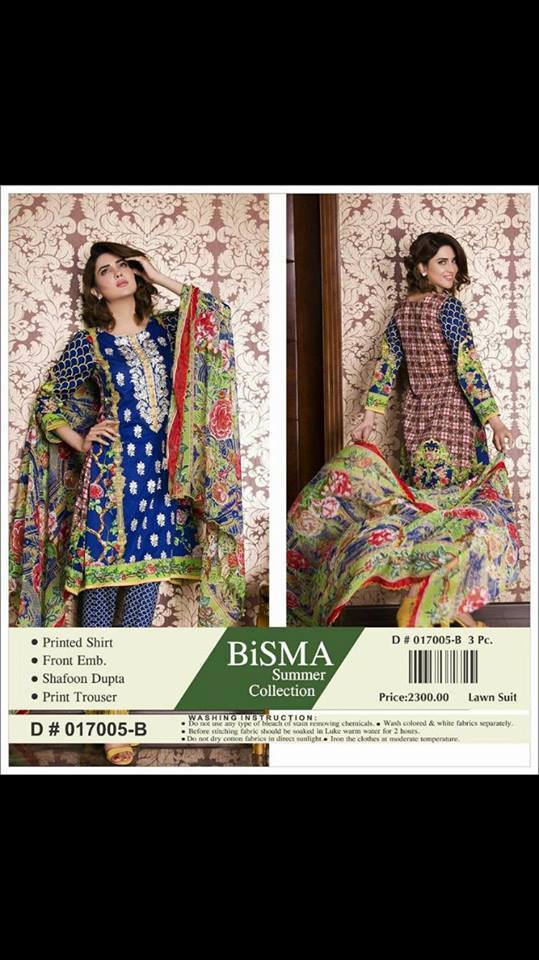 Pakistani Suits Wholesaler Delhi India: BISMA LAWN COLLECTION 2017 BY ...