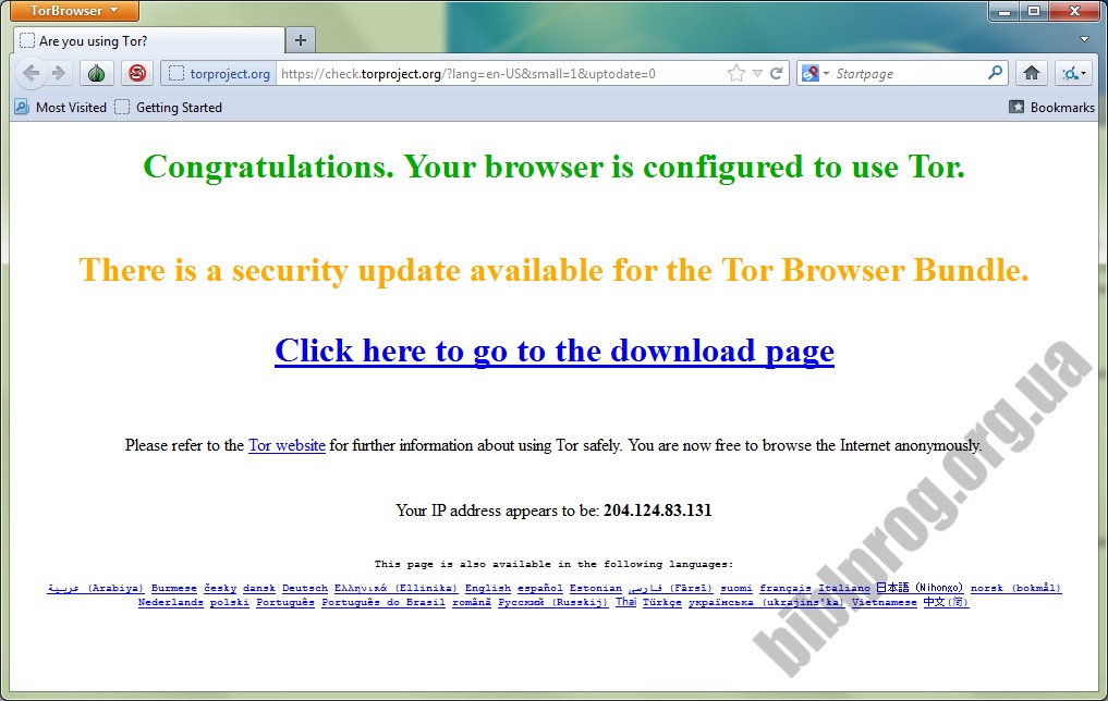 Best tor browser - erfad
