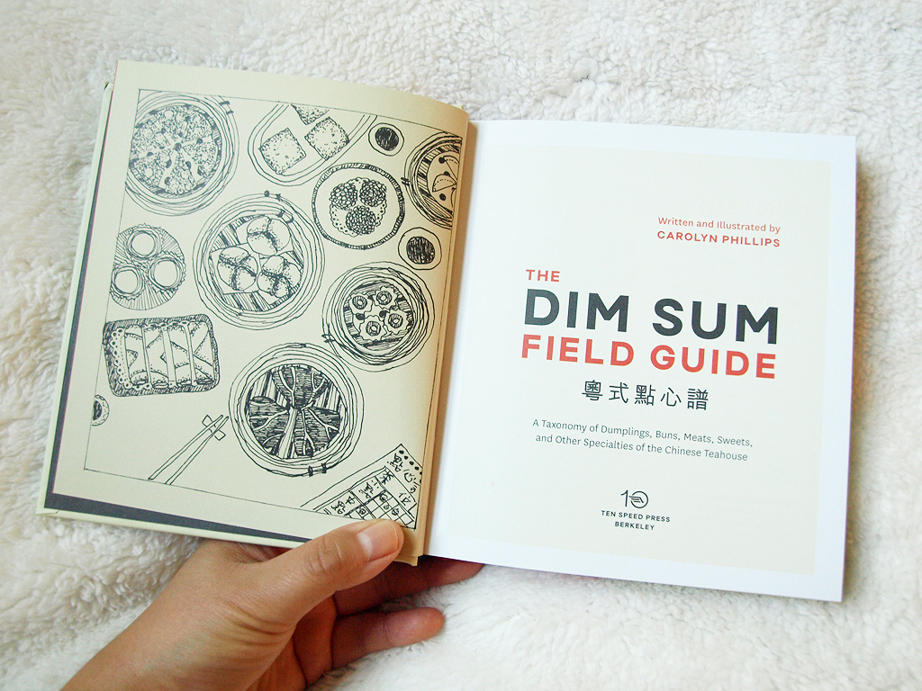 See, Shop, Love!: Book Review: The Dim Sum Field Guide by Carolyn Phillips