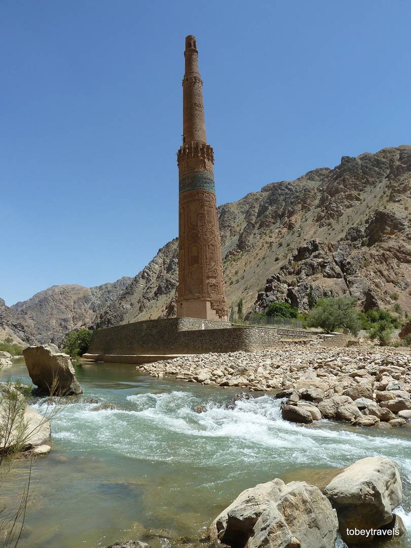 Minaret of Jam | The 65 Meter high Minaret Made of Burnt Bricks