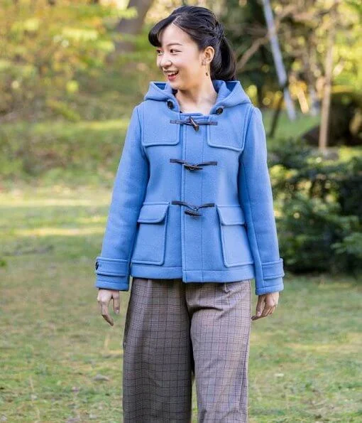 Japan's Princess Kako Celebrates Her 25th Birthday