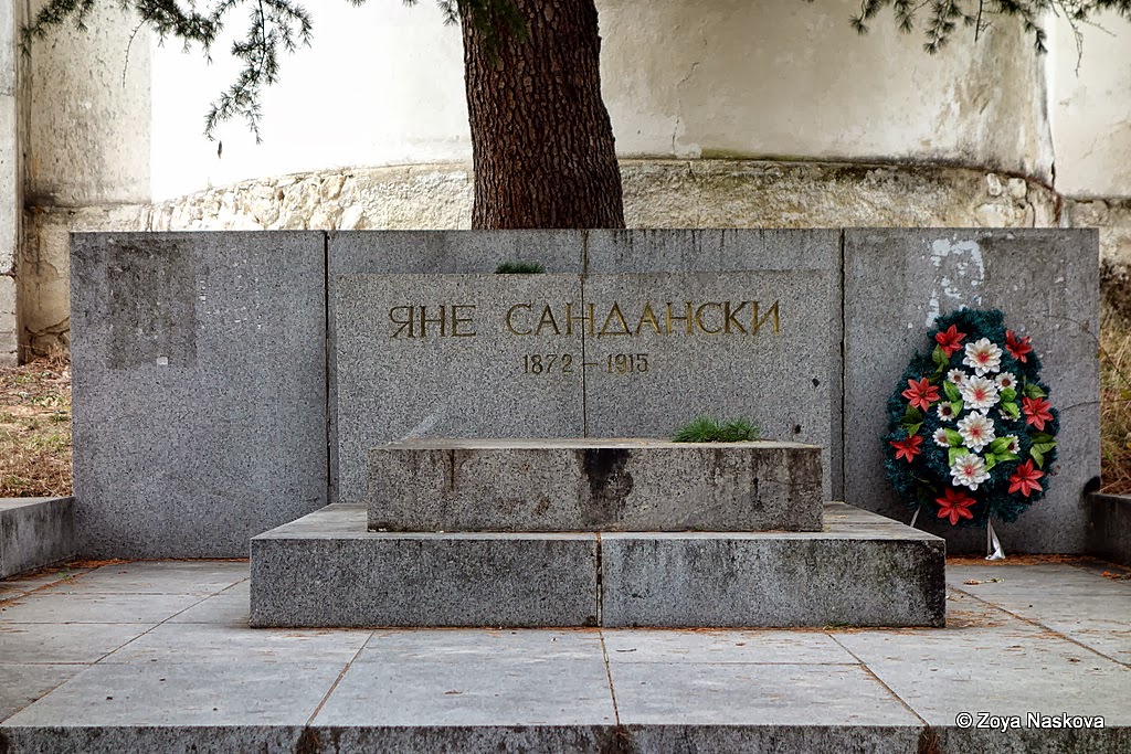 Lands and Cultures: Yane Sandanski's Tomb