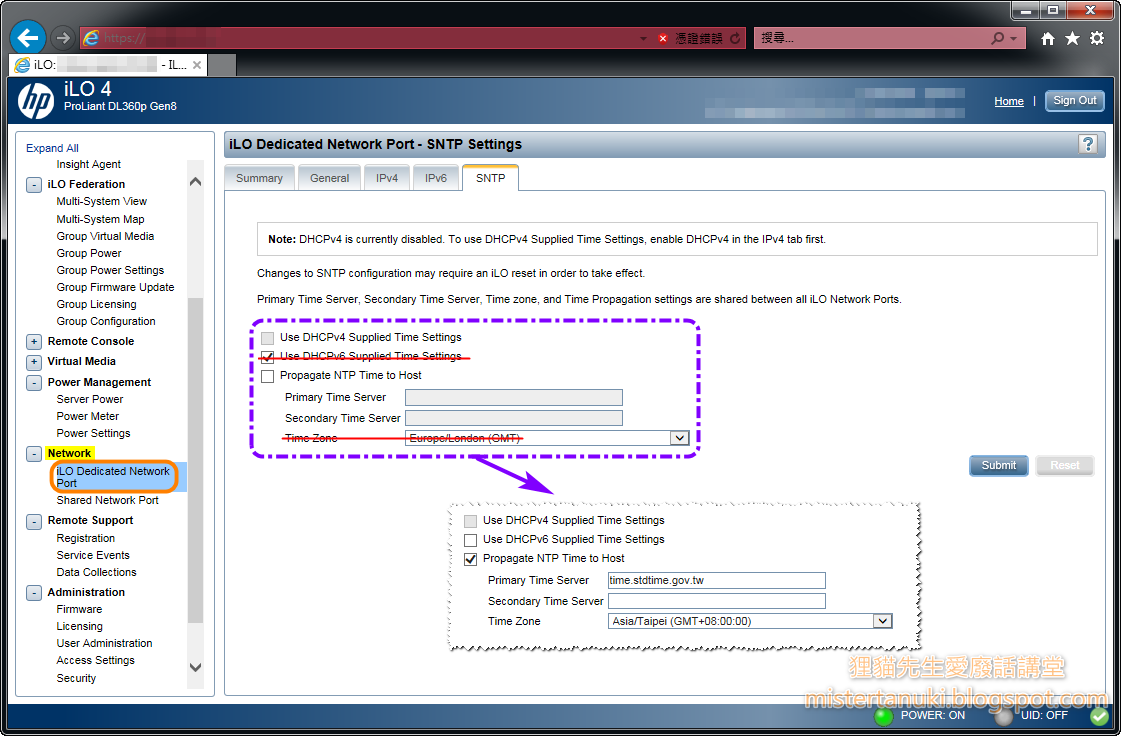 狸貓先生愛廢話講堂: HPE Server 硬知識 - 善用 iLO 找出機器的潛在問題