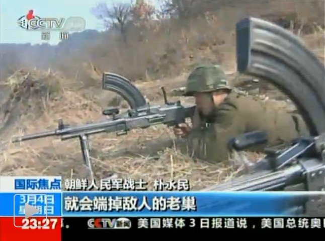 China Defense Blog: QJG02 14.5mm AAA in Iraq