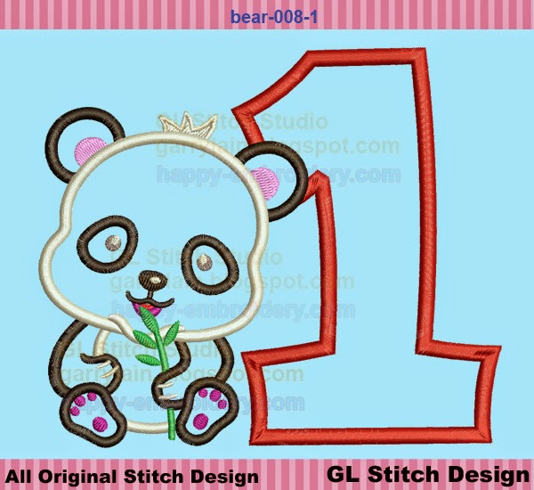 Garry Lain Graphics: Panda bear 1st birthday embroidery applique design ...