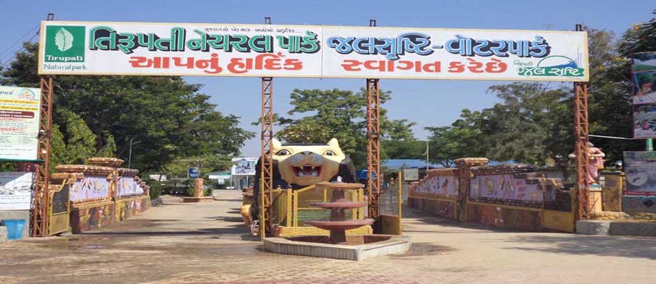 Visnagar City – Copper City of the Gujarat ~ Incredible India