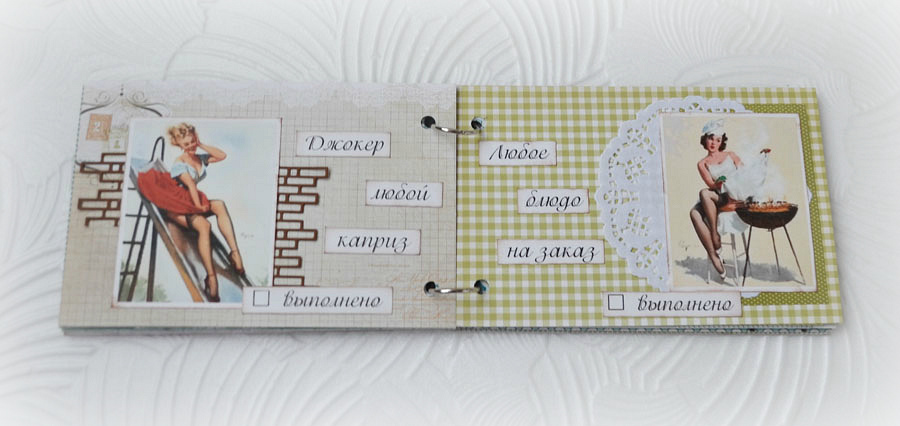 Помурлыкаем вместе...: Чековая книжка желаний.