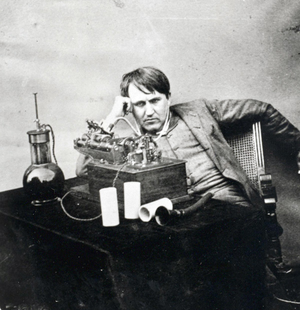 IluVon66 Blogi: EDISON