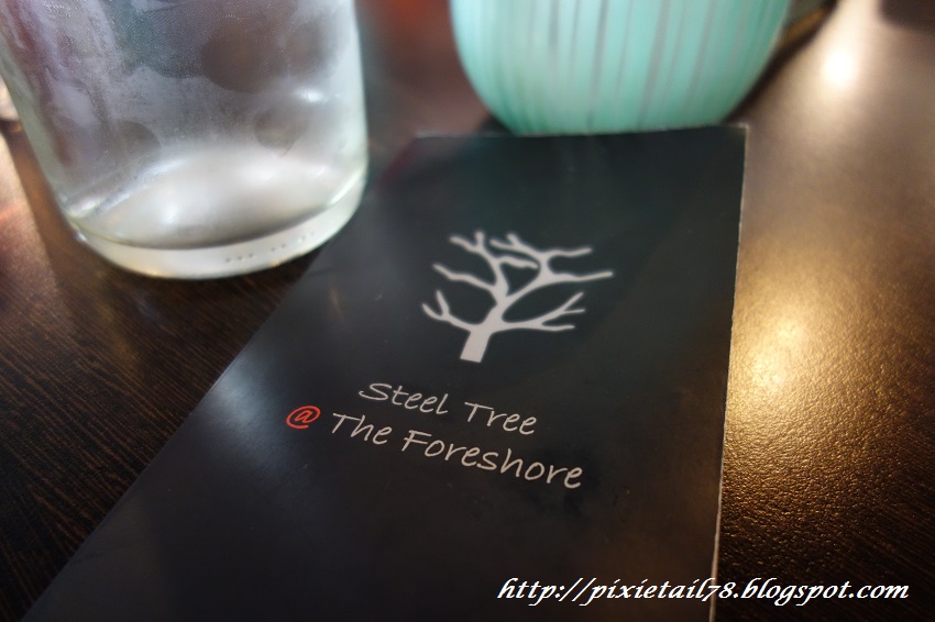 Steel Tree @ The Foreshore - Perth, Western Australia