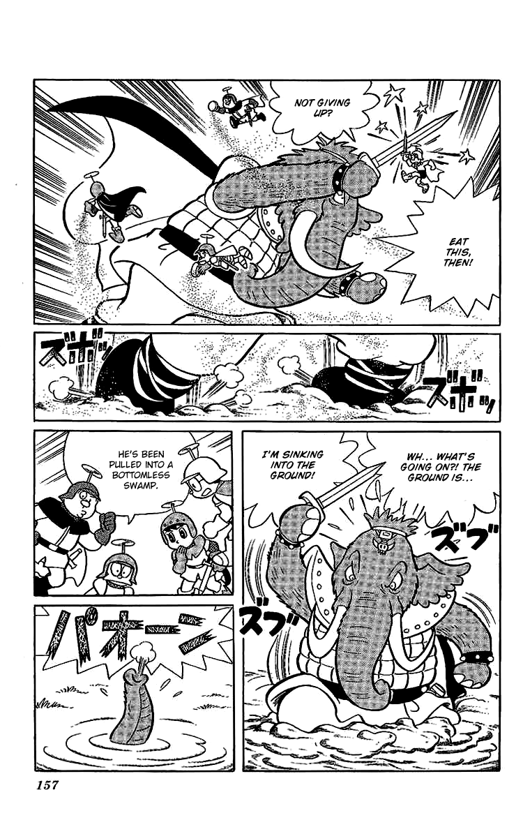 Goku Vs. Doraemon | VS Battles Wiki Forum