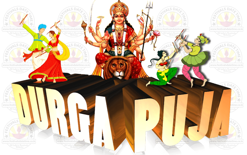 2020 Durga Puja Transparent PNG Wallpaper Free Download - Festivals ...