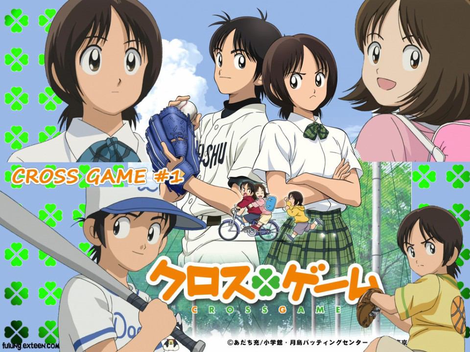 Japonês em Porto Alegre: CROSS GAME