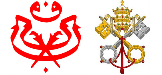 Logo Barisan Nasional dan UMNO ada kaitan dengan Freemason dan ...