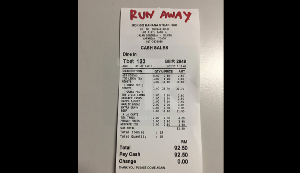 Contoh Resit Kedai Makan