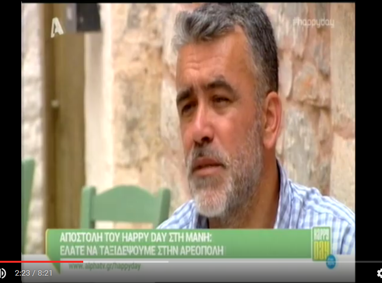 ΟΙ ΜΑΝΙΑΤΕΣ ΕΙΝΑΙ ΠΑΝΤΟΥ : ΤΑΙΝΙΕΣ ΣΗΡΙΑΛ ΔΙΑΦΗΜΙΣΕΙΣ