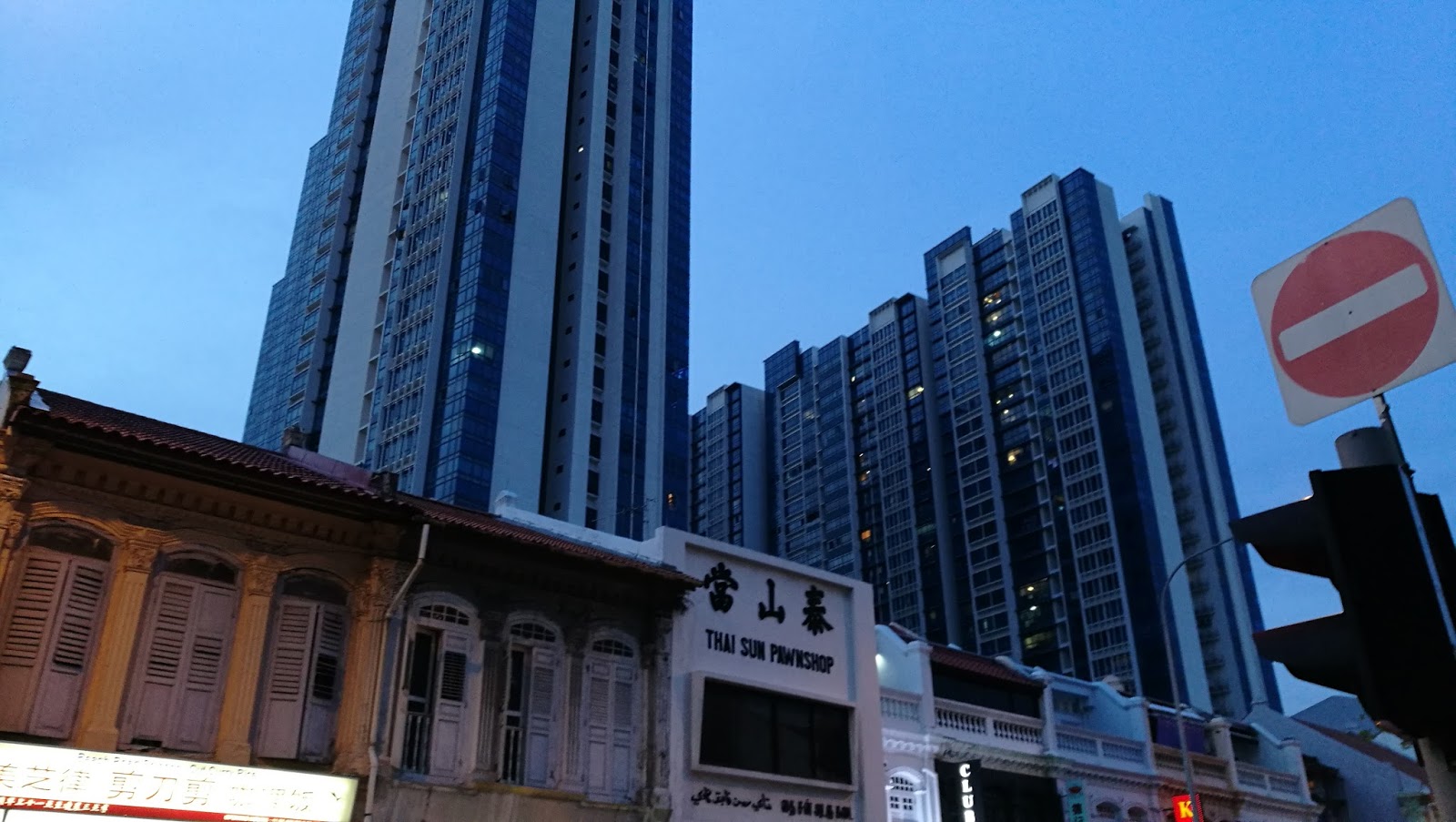 Our Journey : Singapore Farrer Park MRT - Jalan Besar