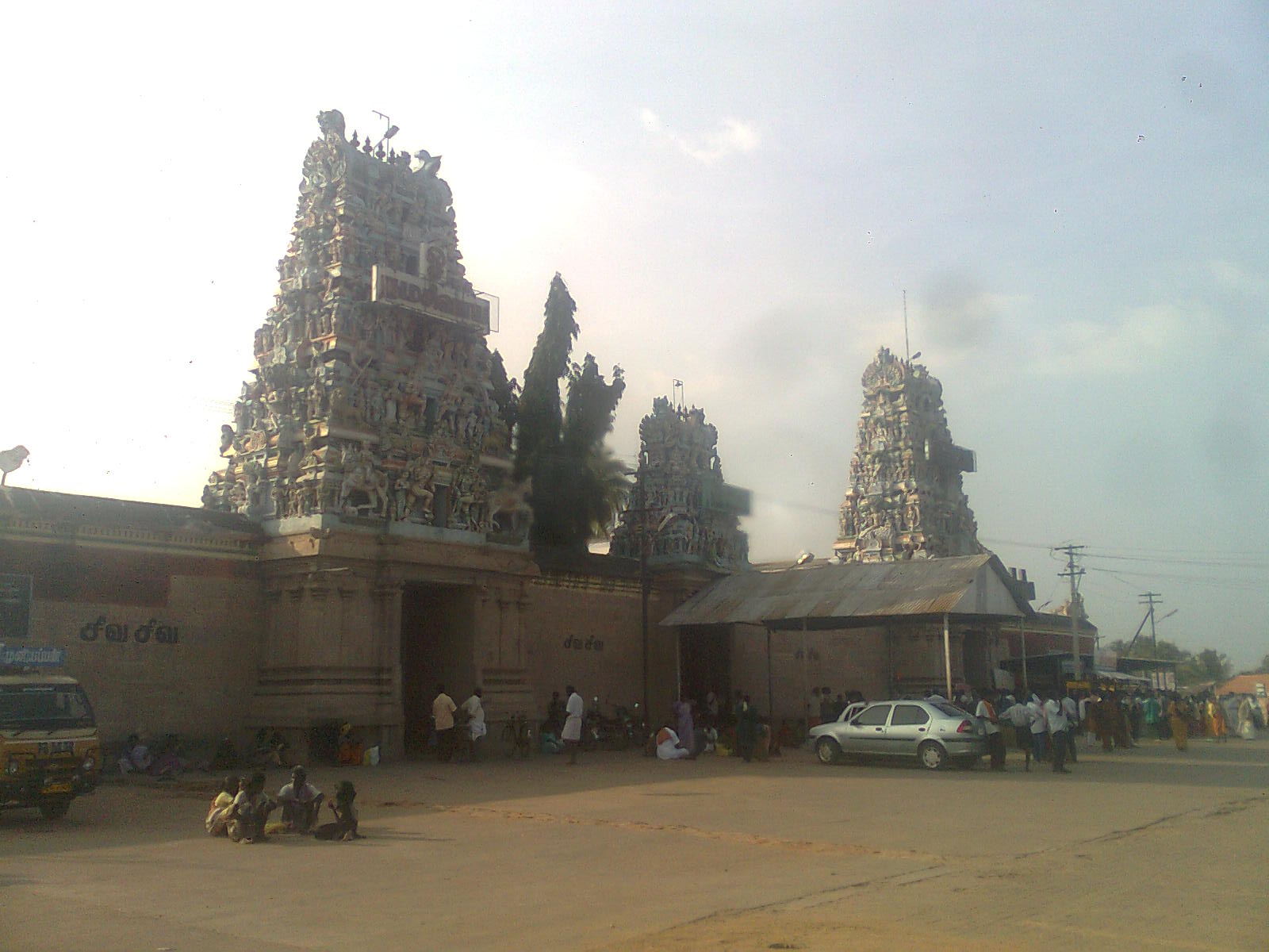OM SIVAYA NAMAHA: Arulmigu SRI MAGUDESWARAR temple KODUMUDI ,erode