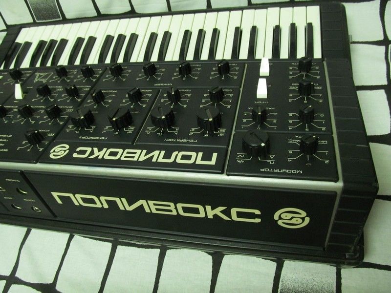 MATRIXSYNTH: Polivoks Polyvox Rare Vintage soviet Russian Analog ...